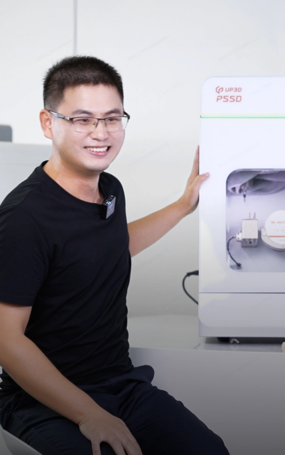 About UP3D | Global Leader in Digital Dentistry & CAD/CAM Solutions